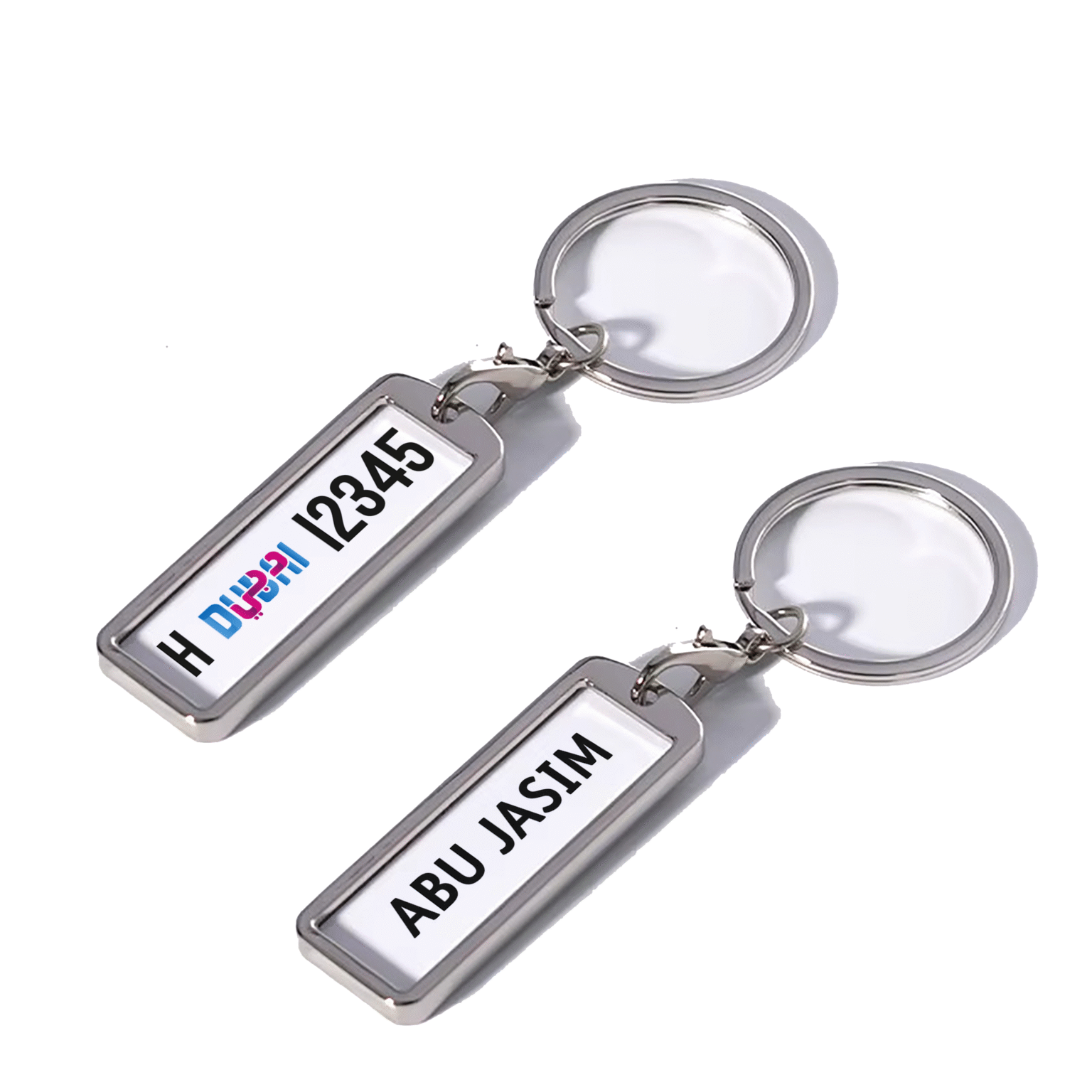 Custom Black Metal Key Chain – One Side Printing – Ahsa Flow – Ahsa Flow
